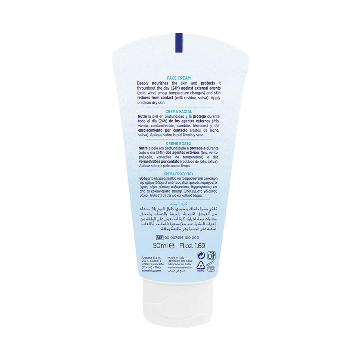 Chicco Face Cream Natural Sensation - 50ML | Qatar Moms