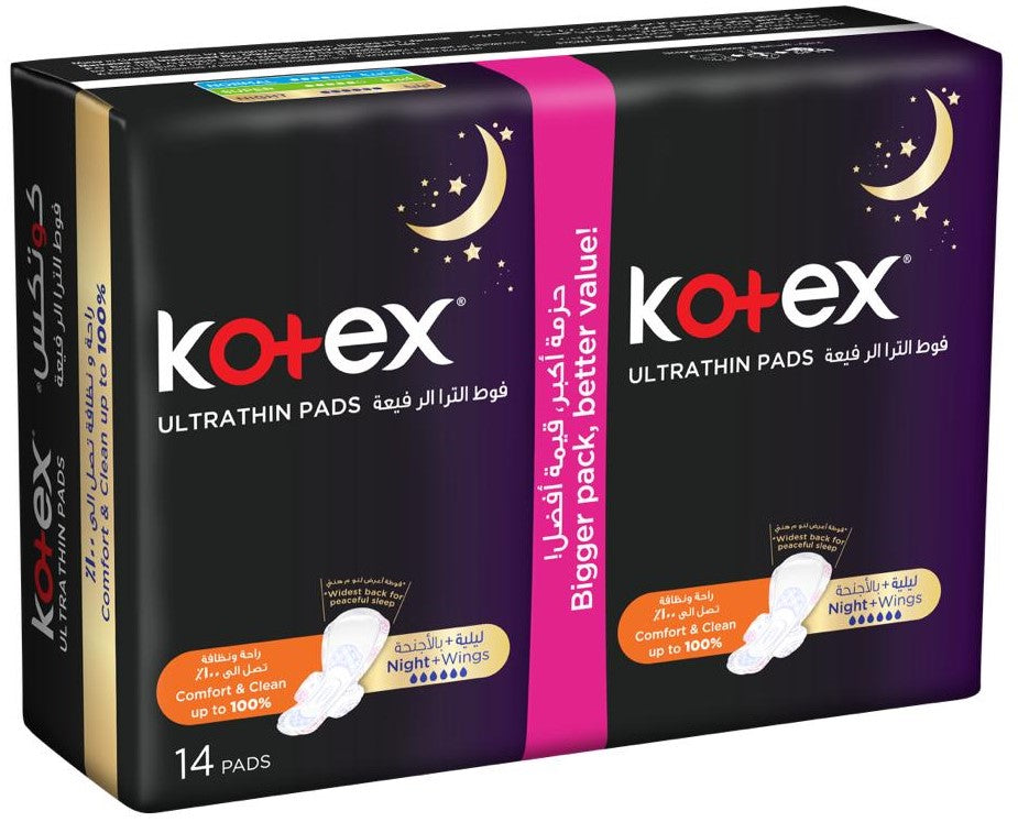 Kotex Ultra Thin Night Value Pack Sanitary Pads