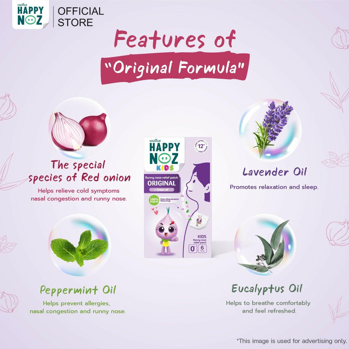 Happy Noz Organic Onion Stickers for Air